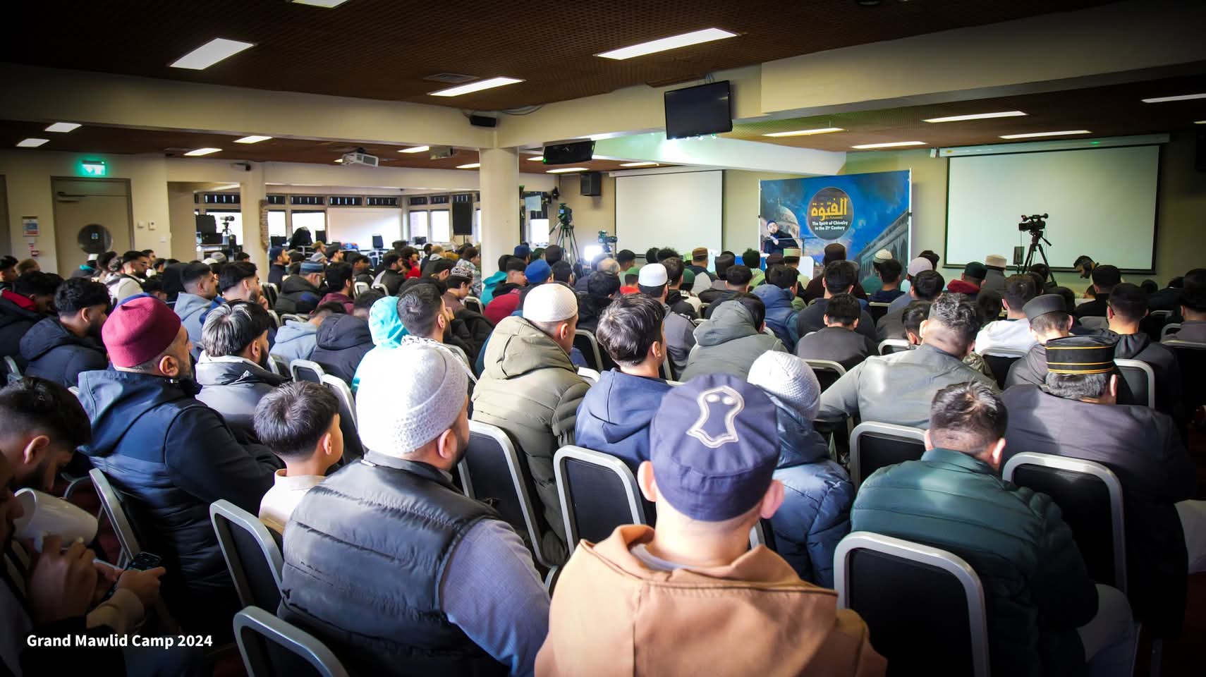 Islamic Retreat Venue UK - Exclusive Booking Available - Yarnfield Park